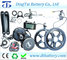 Bafang/8FUN mid drive motor kits 36V 350W/500W 48V 500W/750W/1000W supplier