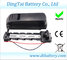 USB down tube Li-ion ebike battery 52V 14Ah for BBSHD/BBS03 mid drive motor and charge supplier